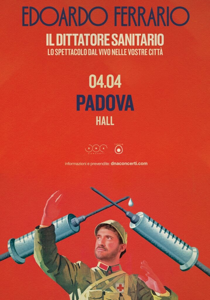 Hall - Padova